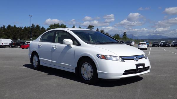 2006 Honda Civic Hybrid | Repo.com