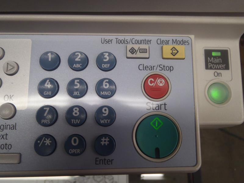 Ricoh Aficio MP161 Photocopier | Repo.com