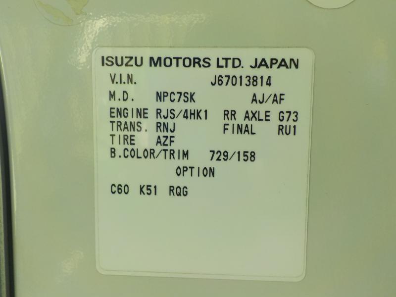 2006 Isuzu Npr Lcf 14 Foot Service Truck Turbo Diesel | Repo.com